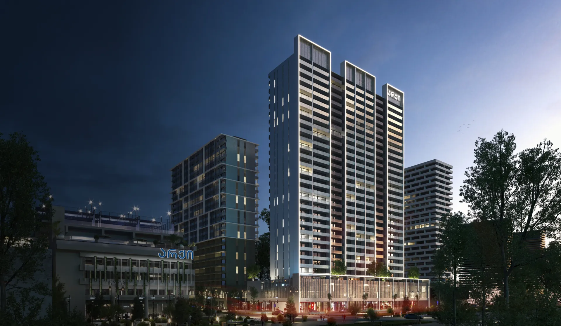 Archi Properties